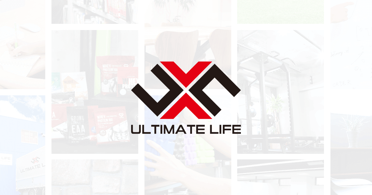 株式会社Ultimate Life（アルティメットライフ）